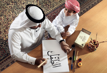 ’Arabic Calligraphy Art’: A platform to discover creative talent